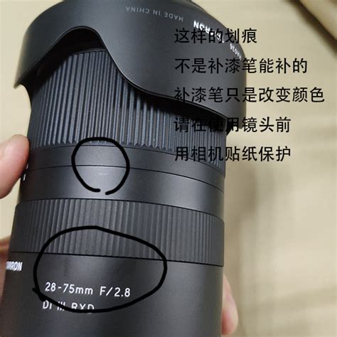 单反相机补漆翻新单反机身喷漆翻新相机贴纸有必要吗第12页大山谷图库