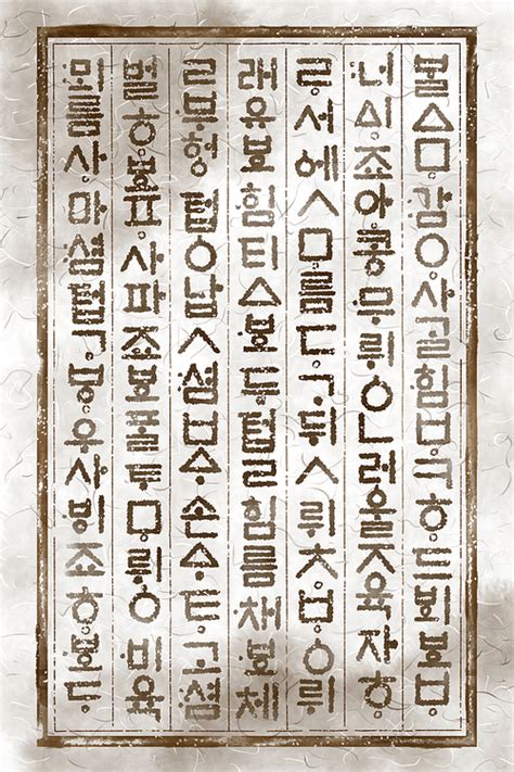 고서 유토이미지 검색 결과