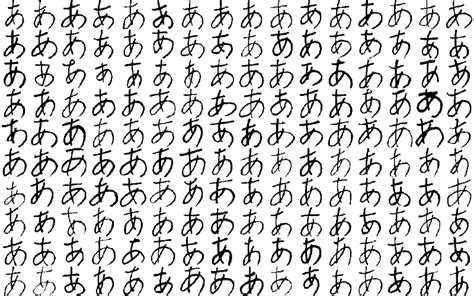 How I Built A Handwriting Recognizer And Shipped It To The App Store