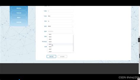 Pythonflask计算机毕业设计网络教学系统（程序开题论文）计算机网络软件教学系统 Csdn博客