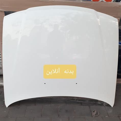 خرید و قیمت کاپوت سمند سورن در تمامی رنگ های کوره ای از غرفه بدنه آنلاین