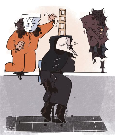 Pin By Isabel Dunn 🇵🇸 On Horror Scp 049 Scp Scp 035