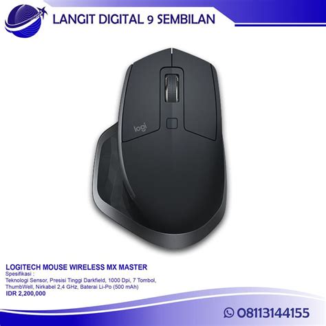 LOGITECH MOUSE WIRELESS MX MASTER