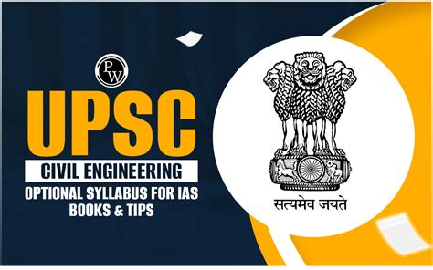 Upsc Civil Engineering Optional Syllabus For Ias Exam 2025