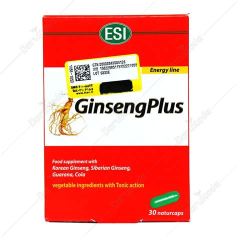 محصولات جینسینگ لیست بهترین محصولات جینسینگ داروکده