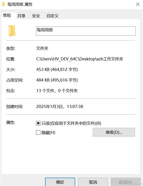 Unity Webgl Iis报错无法使用unity Webgl 材质报错 Csdn博客