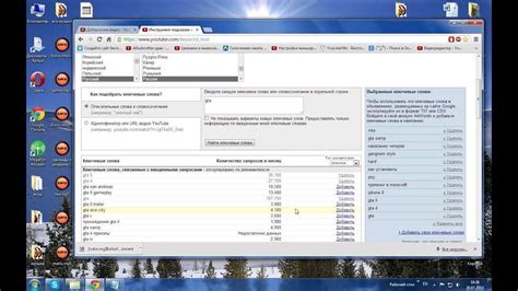 Как правильно подобрать теги для видео Youtube