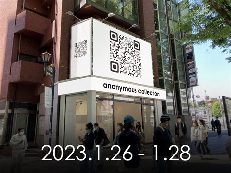 Anonymous Collection Anonymous Collection