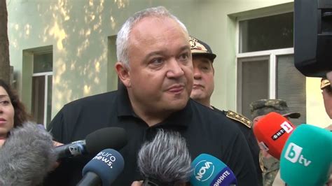 Очакват се кадрови промени в Гранична полиция заради трафика на мигранти Youtube