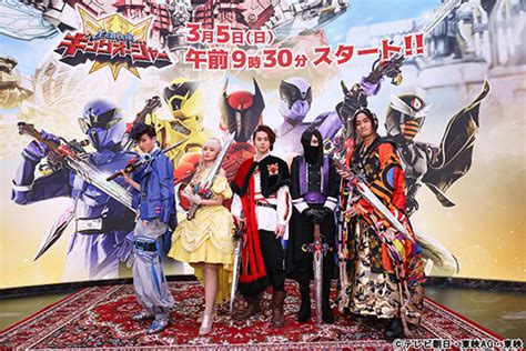 『王様戦隊キングオージャー』会見レポート ！｜ニュース｜王様戦隊キングオージャー｜テレビ朝日