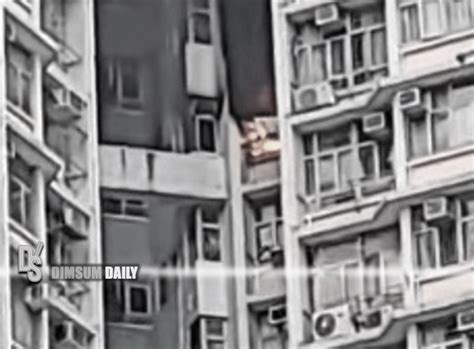 Fire Breaks Out At 21st Floor Of Hing Cho House Hing Tung Estate In Sai Wan Ho Dead Body Found