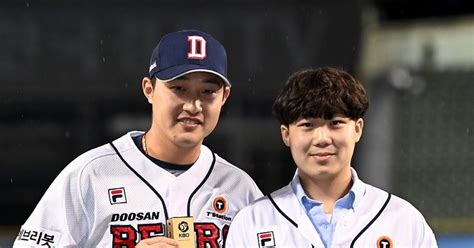 포토 김인태 9월 Kbo 팬퍼스트 상 수상