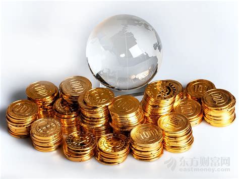 美联储会议纪要推高加息预期专题频道东方财富网