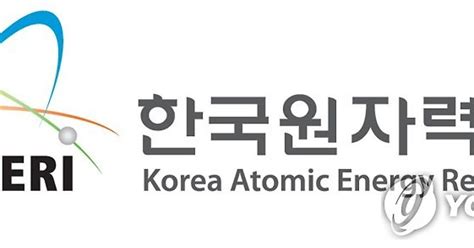 원자력연구원 연구용 원자로 자동 정지원안위 조사단 파견