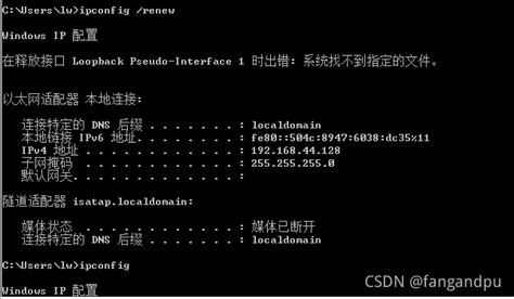 Linux网络配置之dhcplinux 启动dhcp Csdn博客 Linux网络配置之dhcplinux 启动dhcp Csdn博客