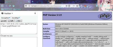 php文件包含漏洞利用思路与bypass总结手册（一） 知乎
