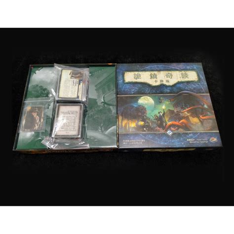 二手 正版桌遊 詭鎮奇談 卡牌版 主遊戲 蝦皮購物