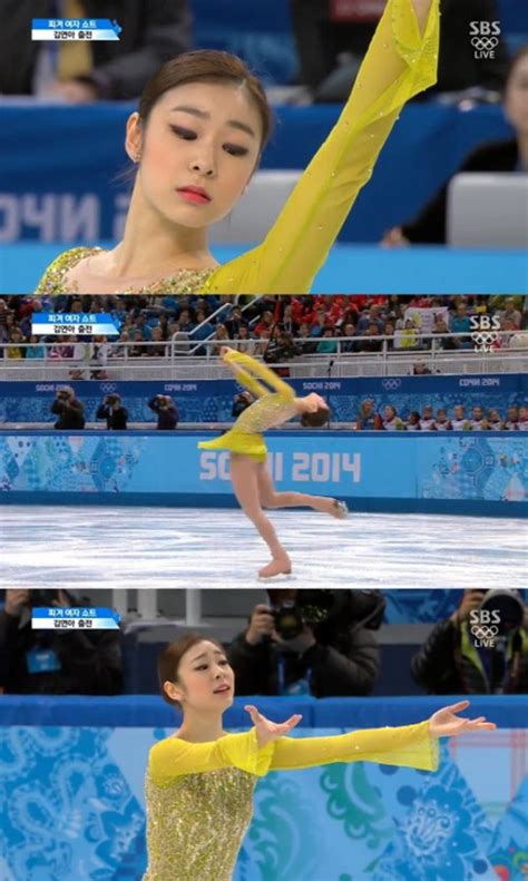 피겨스케이팅 김연아 쇼트 외신 반응 완벽 그 자체다