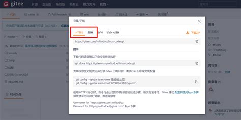 Git 分布式版本控制 And 远程仓库协作 Csdn博客 Git 分布式版本控制 And 远程仓库协作 Csdn博客