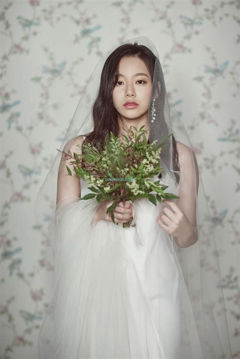 Park Yoo Na Artofit