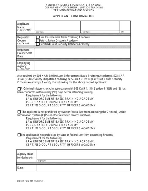 Docjt Form 151 Fill Out Sign Online And Download Printable Pdf Kentucky Templateroller