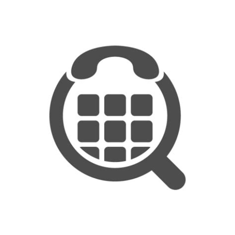 دانلود برنامه تلویزیون اندروید Number Box Caller Id اپنما دانلود برنامه تلویزیون اندروید Number Box Caller Id اپنما