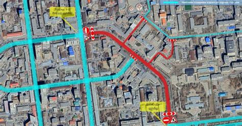 ХҮНСНИЙ 4 Р ДЭЛГҮҮРЭЭС ШУТИС ИЙН УУЛЗВАР ХҮРТЭЛХ ЗАМЫГ ХААНА · Dorgio Mn