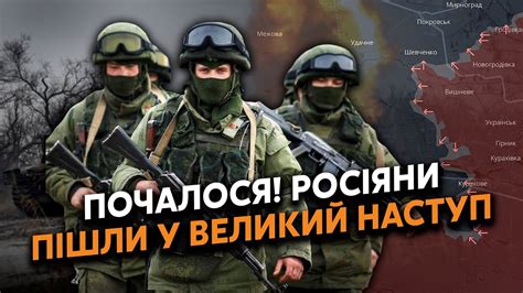 ⚡️Екстрено Росіяни ЛІЗУТЬ на ЗАПОРІЖЖЯ Розгромили ПІХОТУ РФ Палає