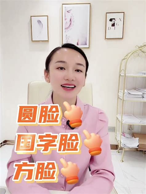 你信嗎？從你的長相特徵可以看出你未來老婆長什麼樣！ （三） Youtube