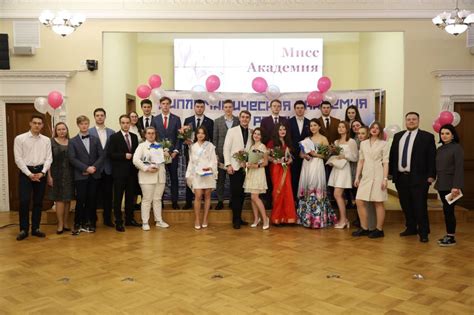 В Дипломатической академии МИД России состоялся финал традиционного конкурса «Мисс Академия 2023