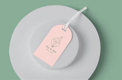 위드유 파티 파티용품 전문점 로고 디자인 포트폴리오 크몽