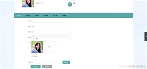 Nodejs毕设汽车推荐系统设计与实现程序论文node推荐车辆算法 Csdn博客