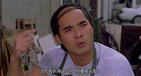 男性为什么更易秃顶？原因是 搜狐大视野 搜狐新闻