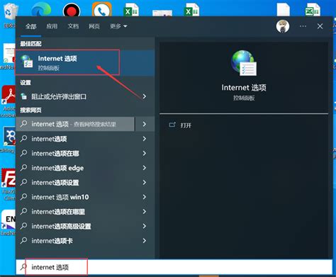 Endnote 使用endnote 在线检索功能时，返回错误代码12057