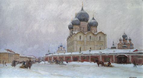 Соборная площадь Косничев Александр Евгеньевич