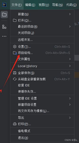 Idea无法解析方法 ‘println‘；无法解析方法 ‘printlnstring‘无法解析方法 Printlnstring Csdn博客