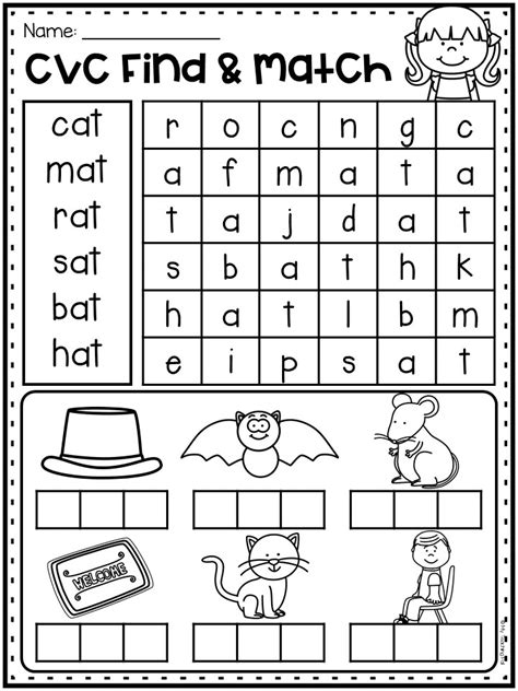 Cvc Words Worksheets Free Printable Printable And Enjoyable Learning