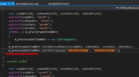 Guide How To Trying To Fix Some Bug Or Modify In Source C Ragezone Mmo Development