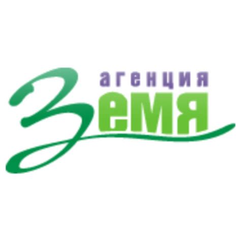 Земя агенция за имоти обяви и контакти Реалистимо