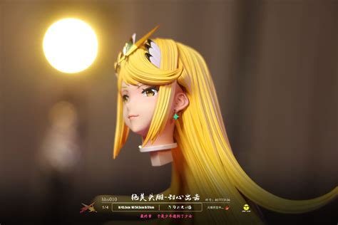 Hobbyhouse Studio Pyra Mythra Xenoblade Chronicles