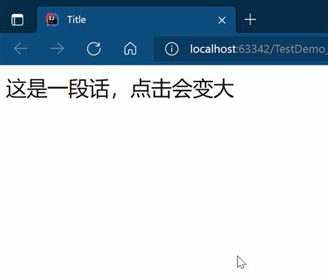前端~javascript~利用dom对象获取修改html表单及css样式属性操作树节点实战案例：猜数字小游戏前端获取css标签并改变