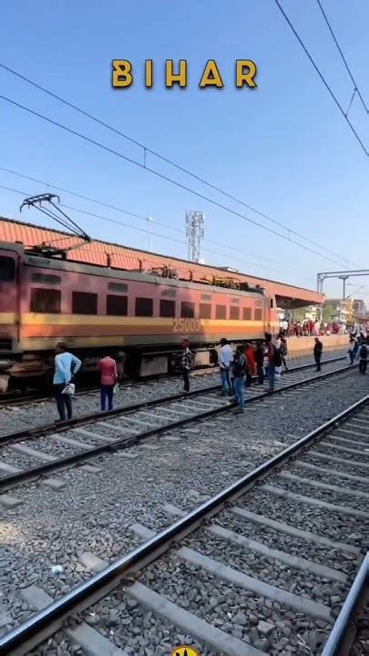 Jaise Karni Break Lagaye Jab Jab Kahabu Bharan Dawai Le Chalo Up Bihar