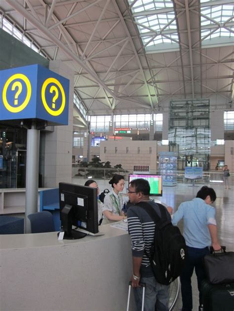 인천국제공항 채용 인천공항 헬프데스크 채용 네이버 블로그