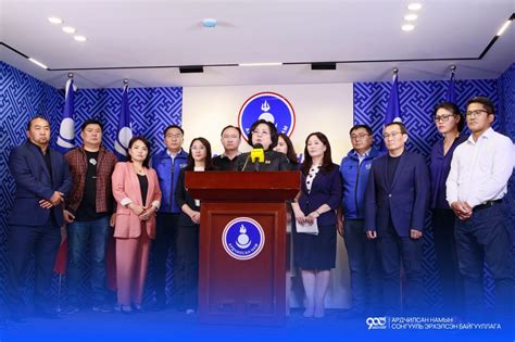 Монголын анхны мэдээллийн сайт Sonin Mn