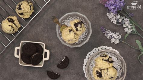 선물용으로 딱이야~ 수제간식 And 수제 베이킹 레시피 ♥
