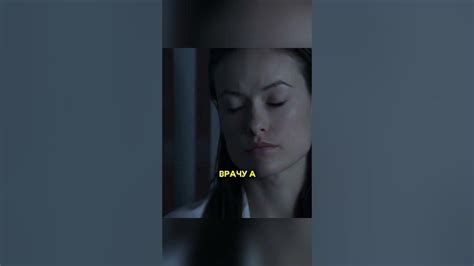 Сериал Доктор Хаус 🔪🤢 доктор хаус лучшие моменты Housemd Short Youtube