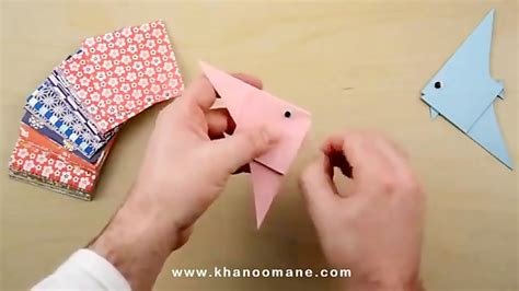 اوریگامی ماهی آموزش ساخت ماهی کاغذی کاردستی خلاقیت