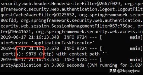 「快学springboot」配置文件的加载顺序和配置项默认值设置 腾讯云开发者社区 腾讯云 「快学springboot」配置文件的加载顺序和配置项默认值设置 腾讯云开发者社区 腾讯云
