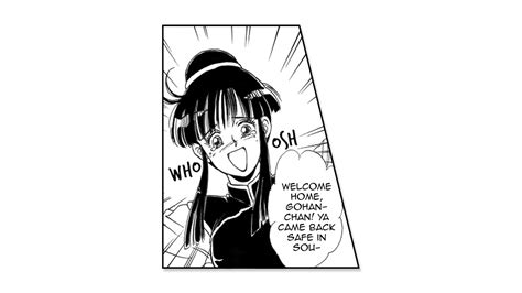 Goku X Chichi Doujinshi Welcome Home Gochi Youtube