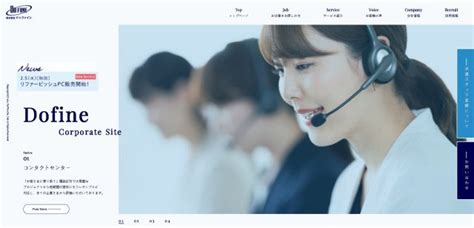 Microsoft Dynamics 365導入支援会社を比較！各社の特徴や費用、事例、口コミ評判を紹介 集客・広告戦略メディア「キャククル」